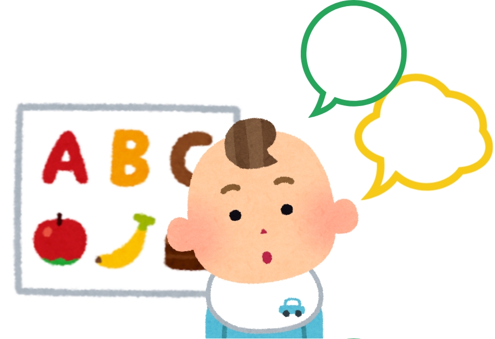 The Effect Of Language Switching On Bilingual Toddlers Word Learning The Effect Of Language Switching On Bilingual Toddlers Word Learning